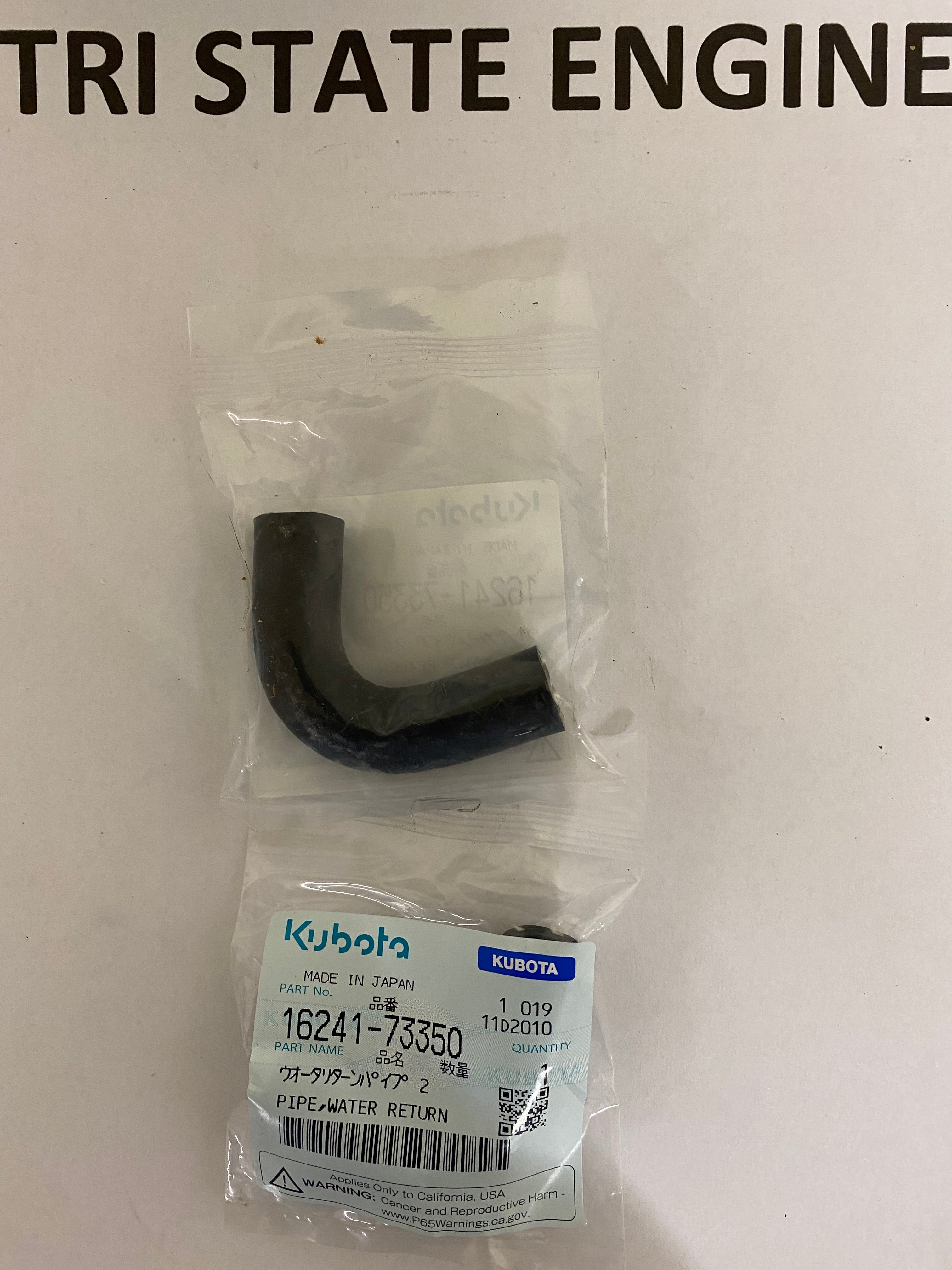 Kubota Engine Water Pump Return Hose 16241-73350 Upper – Tri State ...