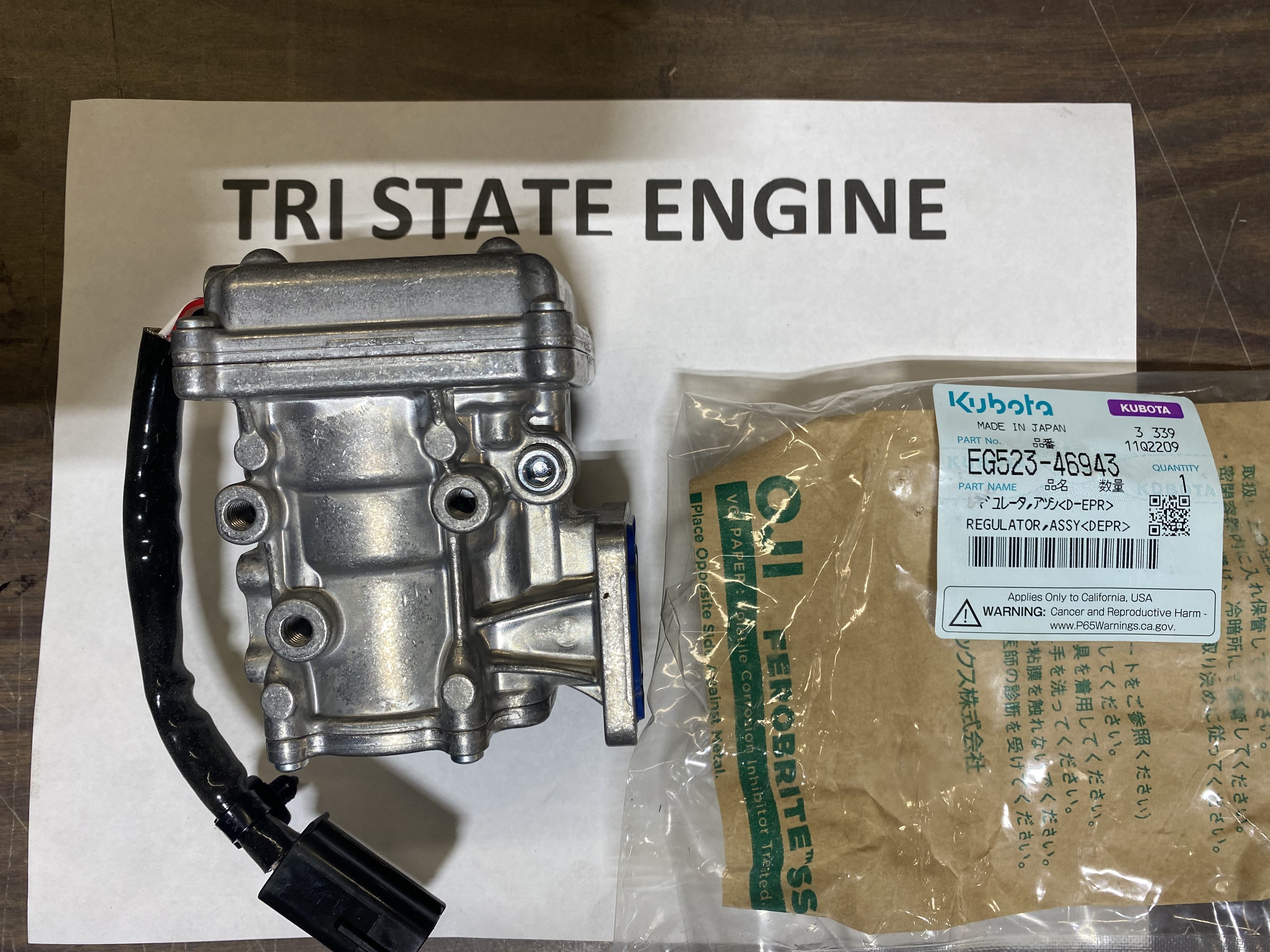 E-controls Epr E2033001 Electronic Pressure Regulator Fuel Meter Propa ...